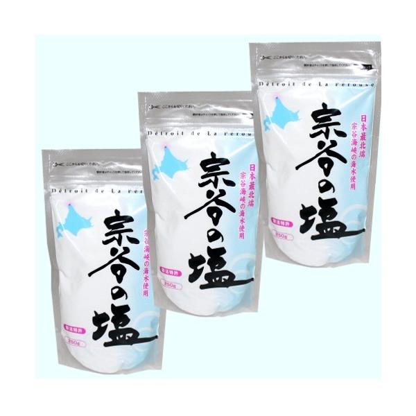 北海道稚内市の宗谷地方から届く、自然豊かな海域で採取された「稚内宗谷の塩」は、そのままの自然の味わいを大切にしています。この塩は、海水を丁寧に煮詰めて作られ、ミネラルを豊富に含んでおり、料理の味を引き立てるのに最適です。パッケージには、清潔...