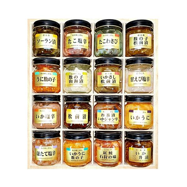 冷凍便での発送となります。北国の海の幸を贅沢に使った生珍味！！詰め合わせセット箱入りとなっておりますのでお中元、お歳暮にもぜひ。■内容量【松前漬（醤油漬）】×１ 【いかうに】×１ 【紅鮭石狩の味（こうじ漬）】×１【数の子松前（醤油漬）】×１...