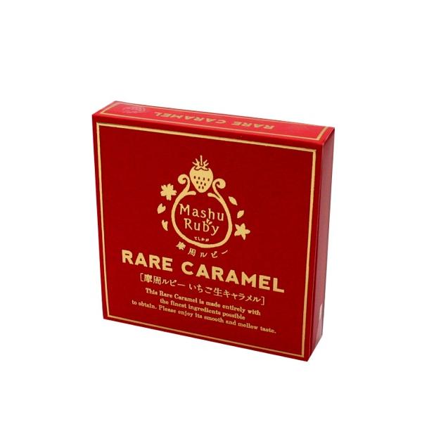 『摩周ルビー』いちごを贅沢に使用し、一粒一粒手作りで丁寧に作っています。いちごの豊潤な香りと甘酸っぱさをぜひご賞味ください。『摩周ルビー』とは（株）オリエンタルランド弟子屈農園産のいちごで、自然豊かな道東に位置する弟子屈町で栽培されるいちご...