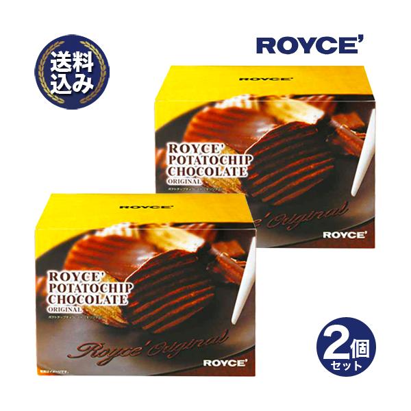 北海道のジャガイモをやさしくチョコでコーティングしました■原材料名:ポテトチップス（国内製造）（じゃがいも〈遺伝子組換えでない〉、植物油脂、食塩）、砂糖、ココアバター、カカオマス、全粉乳/乳化剤（大豆由来）■内容量:1個　　190g　2セッ...