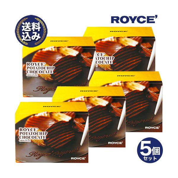 北海道のジャガイモをやさしくチョコでコーティングしました■原材料名:ポテトチップス（国内製造）（じゃがいも〈遺伝子組換えでない〉、植物油脂、食塩）、砂糖、ココアバター、カカオマス、全粉乳/乳化剤（大豆由来）■内容量:1個　　190g　5セッ...