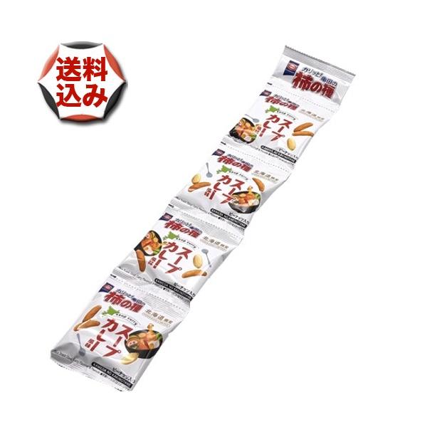 ゆうパケットで配送となっておりますので通常商品との発送は不可となっております。※代引き不可大人気の柿の種ご当地シリーズ！北海道といえばスープカレー！おつまみにぴったりなスパイシー風味。小袋が4つつながった4連タイプ。■原材料：ピーナッツ（ピ...