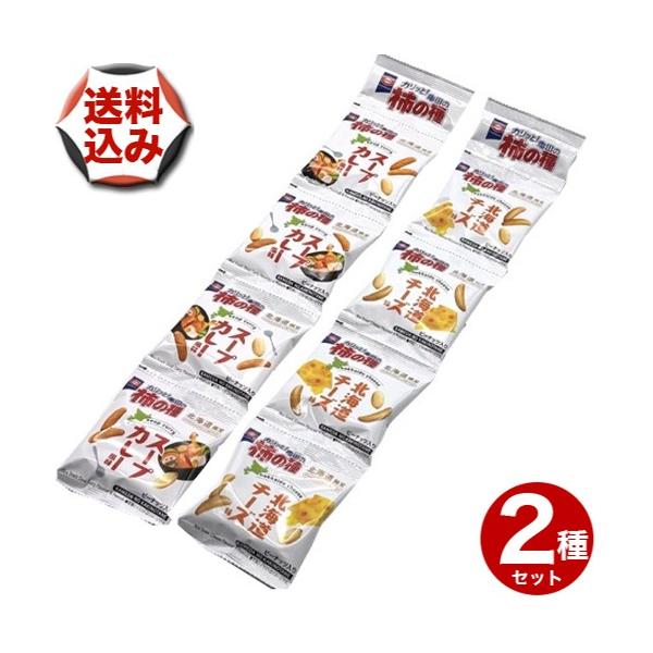 ゆうパケットで配送となっておりますので通常商品との発送は不可となっております。※代引き不可北海道限定柿の種の2種類4連セット！！チーズ、スープカレー！！おいしさ間違いなし！！亀田の柿の種！！！■内容量：【チーズ】15ｇ×4【スープカレー】1...