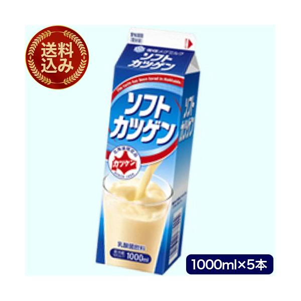 ■原材料名：糖類（砂糖、異性化液糖、水あめ、ブドウ糖）乳製品、安定剤、（ＣＭＣ）、酸味料、香料、カラメル色素、（一部に乳成分を含む）■成分規格・・・・・無脂乳固形分：1.0％■栄養成分（200ml）約コップ1杯■エネルギー・・・・・・161...
