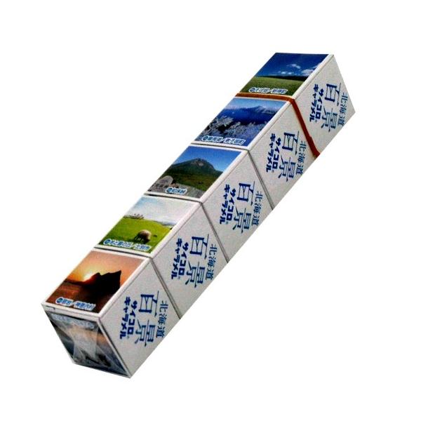 北海道の厳選した風景100選をパッケージにしたサイコロキャラメル。北海道各地の様々な景色を、キャラメルを食べながらお楽しみいただけます。中身は白い牛乳味のキャラメル。※絵柄はランダムとなっておりますのでご指定は出来ません。■原材料名　水あめ...