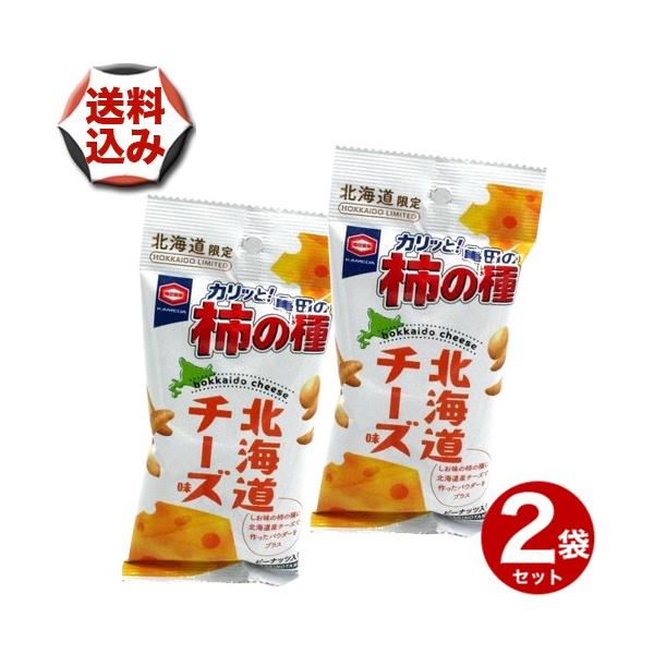 北海道限定！！！しお味の柿の種に北海道産チーズで作ったパウダーをプラスしました！！！■原材料名:ピーナッツ（ピーナッツ（中国産）、植物油脂、食塩）、米粉（うるち米（国産））、でん粉、しょうゆ、はっ酵調味料、砂糖、食塩、ホエイパウダー、チーズ...