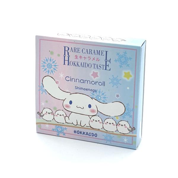 サンリオキャラクターの『シナモロール』と雪の妖精の愛称で親しまれている野鳥『シマエナガ』のデザインでパッケージしました。生キャラメル（常温タイプ）プレーン味です。■原材料名：クリーム（乳成分を含む、北海道製造）、砂糖、水あめ、粉末オブラート...