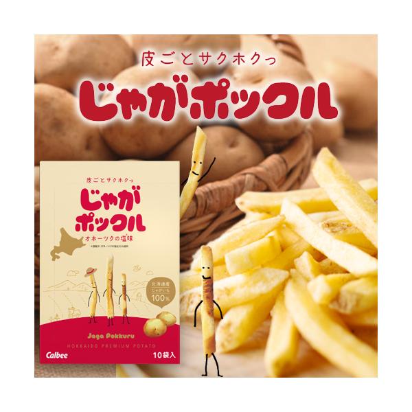 ※ご注意 必ずお読みください。画像はイメージ写真です。メーカーの都合等により、お届けする商品とパッケージ・デザイン等につきましては、予告なしに変更される場合がございます。予めご了承ください。※同梱がある場合は、コメント欄に「同梱」と表示願い...