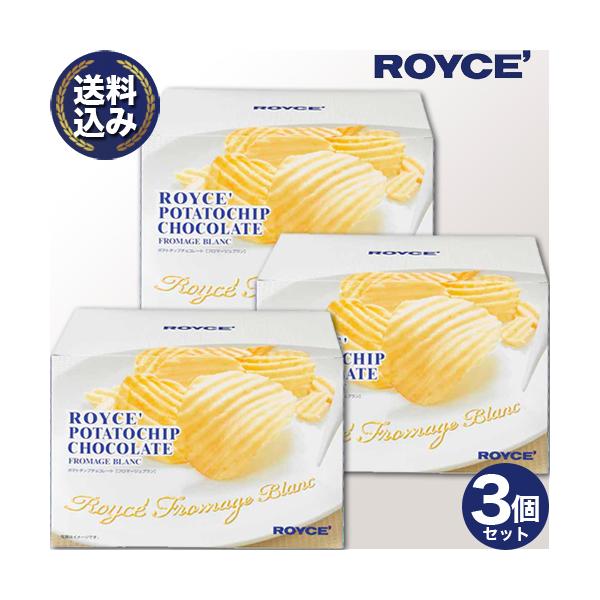 北海道のジャガイモをパリッと焼き上げ　チーズの香り漂うホワイトチョコでコーティング。ホワイトチョコとチーズの酸味、ポテトの塩味が絶妙に絡み合います■原材料名：ポテトチップス（国内製造）（じゃがいも〈遺伝子組換えでない〉、植物油脂、食塩）、コ...