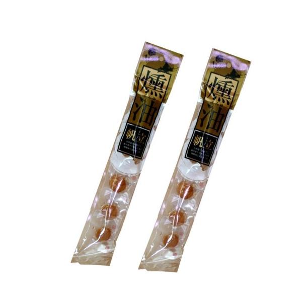 北海道で獲れた帆立を自然塩でゆで燻製した後、植物油に漬け込みました。食べやすいひと口サイズです。しっとりとした帆立の旨味が広がる伝統の味。（製品の一部に白斑点が表れる場合がありますが、これは帆立貝に含有の成分によるものですので、安心してお召...