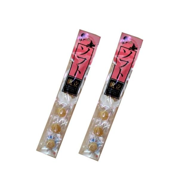 北海道で獲れた帆立を自然塩で釜茹でし、旨味を凝縮させ自然味溢れる豊かな味わいにしました。噛めば噛むほどに溢れる帆立の旨味は絶品です。（製品の一部が薄桃色に変化する場合がありますが、これは帆立貝に含有の成分によるものですので、安心してお召し上...