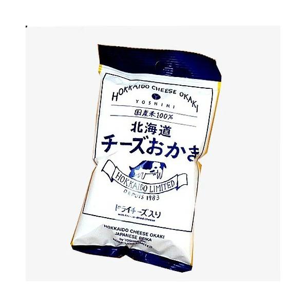 ※不在の場合は不在通知対応となる場合があります。食感も味もクセになる「トライチーズ」入り！おかきは国産米100％。お米本来の自然な甘さを感じられ、サクッとした軽い食感です。さらに、香り高いチェダーチーズとコクのあるゴーダチーズ、2種類の特製...
