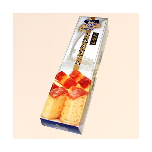 函館酪農公社の「函館牛乳」を使用し、自然な味わいとコクのあるしっとりとしたカステラに仕上げました。《送料無料》でお得です！！■原材料名:液全卵（卵を含む）（国内製造）、小麦粉、砂糖、マーガリン（乳成分・大豆を含む）、ショートニング、ブドウ糖...