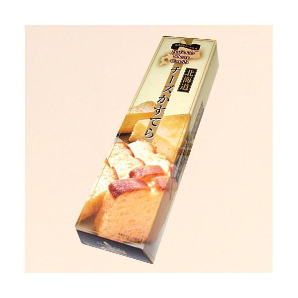 北海道産チーズを使用し、風味豊かな香りと気品のあるしっとりとしたカステラに仕上げました。《送料無料》でお得です！！■原材料名:液全卵（卵を含む）（国内製造）、小麦粉、砂糖、マーガリン（乳成分・大豆を含む）、ショートニング、ブドウ糖化糖液糖、...