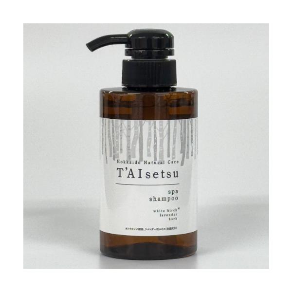 ※同梱の商品がクールの商品がある場合は別途クール代がかかります。北海道 層雲峡 ホテル大雪グループホテル大雪 ONSEN &amp; CANYON RESORTオリジナルヘアケアシリーズ旭川市の美容室「ALTI」のヘアケアシリーズと提携して...