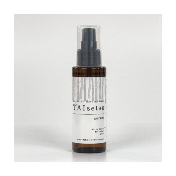 ※同梱の商品がクールの商品がある場合は別途クール代がかかります。北海道 層雲峡 ホテル大雪グループホテル大雪 ONSEN &amp; CANYON RESORTオリジナルヘアケアシリーズ旭川市の美容室「ALTI」のヘアケアシリーズと提携して...