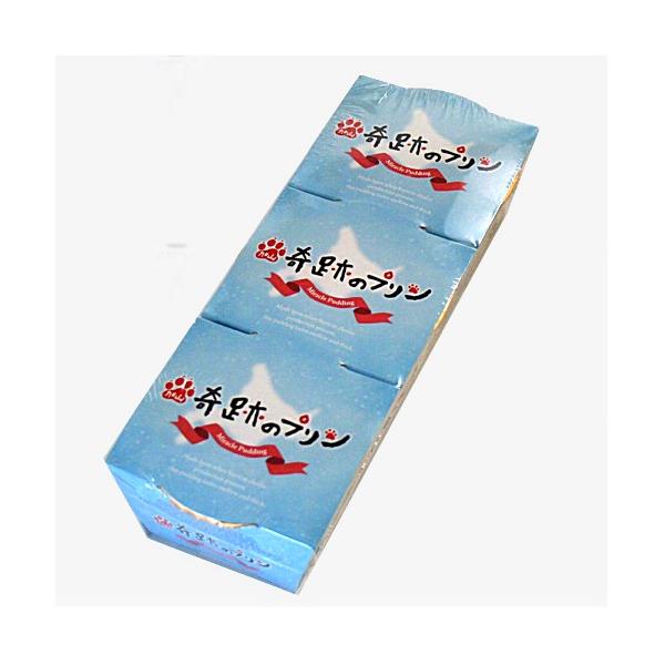 旭山・奇跡のプリン シリーズの中でも人気のバニラ味を常温保存可能なレトルトパックにした商品です。そのまま食べても奇跡のプリンを楽しめますが、パンに塗ったり、クラッカーに乗せてカナッペで食べたりの便利な商品です。お土産や贈り物に最適な他には無...