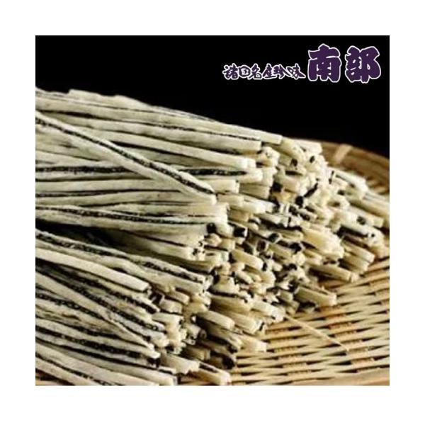 北海道 旭川  諸国名産珍味 南部のごまたらスティック（黒胡麻）【200g】全国の北海道物産展に出展している 『諸国名産珍味 南部』の商品です！黒胡麻を魚のすり身でサンドしました。黒胡麻の香りがとても香ばしいです。■産地：北海道■規格・内容...