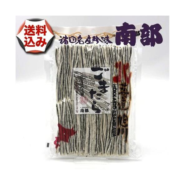 北海道 旭川  諸国名産珍味 南部のごまたらスティック（黒胡麻）【200g】全国の北海道物産展に出展している 『諸国名産珍味 南部』の商品です！黒胡麻を魚のすり身でサンドしました。黒胡麻の香りがとても香ばしいです。■配送方法：ゆうパケットで...