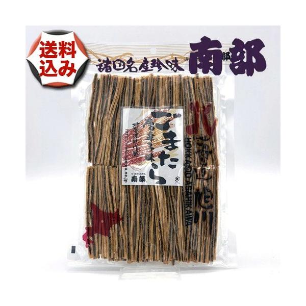 北海道 旭川  諸国名産珍味 南部の ごまたらスティック（唐辛子）【200g】全国の北海道物産展に出展している 『諸国名産珍味 南部』の商品です！黒胡麻を唐辛子味の魚のすり身でサンドしました。■配送方法：ゆうパケットで配送■産地：北海道■規...