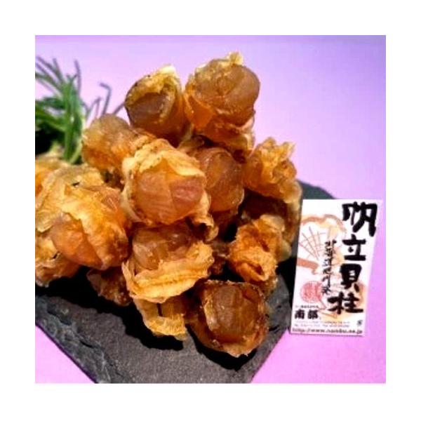 北海道物産展の一番人気商品です。貝柱の干し方も熟練の技 乾燥状態も申し分なし 立派な干し貝柱になりました。そのまま食べてはもちろんのこと、炊き込みご飯や、サラダ・煮物など幅広く使える商品です。柔らか乾燥です。■原材料:帆立（輸入・国産）・砂...