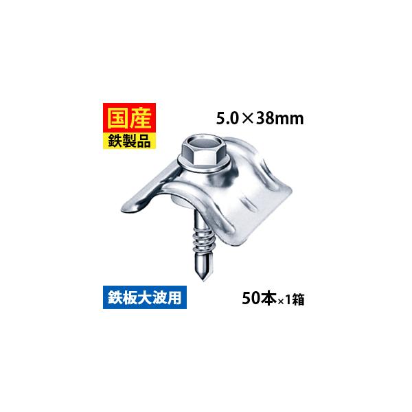 当店は適格請求書発行事業者です,インボイス対応の領収書を発行しています。全ての商品は、複数の店舗で在庫を共有しております。御注文のタイミングによっては、表示されている在庫が無い場合もございます。在庫状況を確認頂く場合は、お手数ですがお問い合...