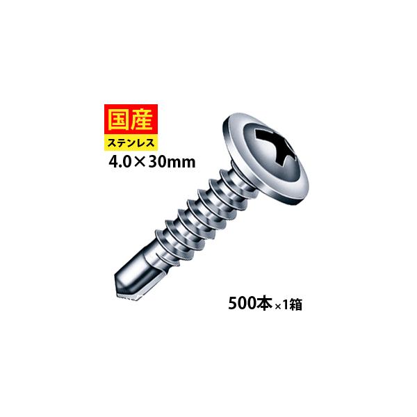 当店は適格請求書発行事業者です,インボイス対応の領収書を発行しています。全ての商品は、複数の店舗で在庫を共有しております。御注文のタイミングによっては、表示されている在庫が無い場合もございます。在庫状況を確認頂く場合は、お手数ですがお問い合...