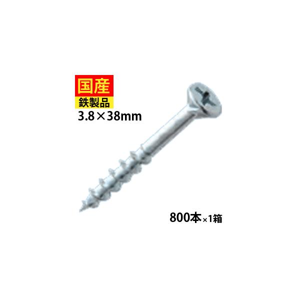 当店は適格請求書発行事業者です,インボイス対応の領収書を発行しています。全ての商品は、複数の店舗で在庫を共有しております。御注文のタイミングによっては、表示されている在庫が無い場合もございます。在庫状況を確認頂く場合は、お手数ですがお問い合...