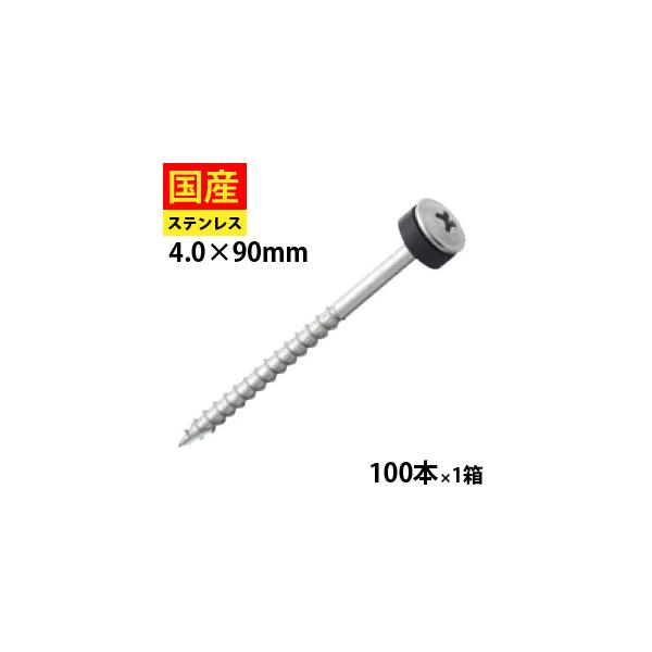 当店は適格請求書発行事業者です,インボイス対応の領収書を発行しています。全ての商品は、複数の店舗で在庫を共有しております。御注文のタイミングによっては、表示されている在庫が無い場合もございます。在庫状況を確認頂く場合は、お手数ですがお問い合...