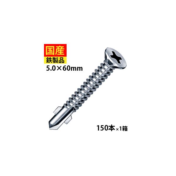 当店は適格請求書発行事業者です,インボイス対応の領収書を発行しています。全ての商品は、複数の店舗で在庫を共有しております。御注文のタイミングによっては、表示されている在庫が無い場合もございます。在庫状況を確認頂く場合は、お手数ですがお問い合...