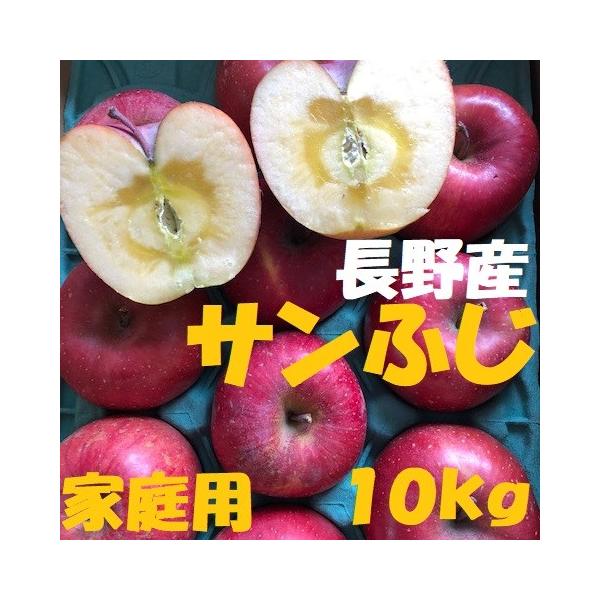 【発売日：2025年12月01日】＊ご注文日から1〜3営業日以内に発送写真はサンプルです。すべてのりんごに蜜が入っているわけではなく、蜜センサーで選別しておりませんので、蜜のないりんごも入ることもございます。蜜にこだわりのある方はご購入をお...