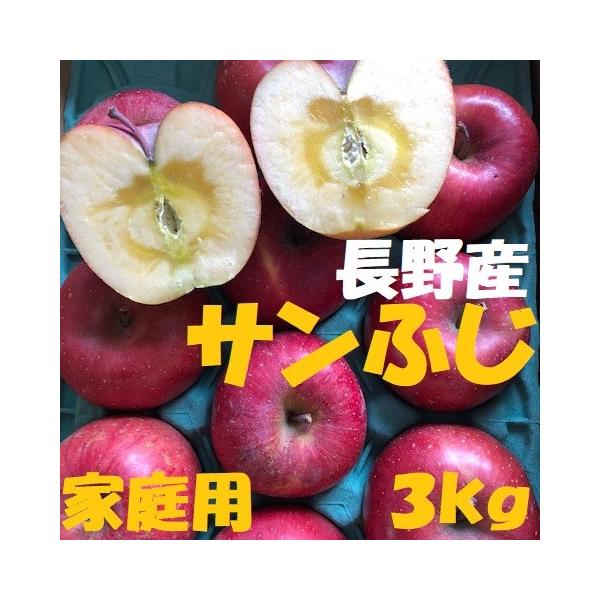 【発売日：2025年12月01日】＊ご注文日から1〜3営業日以内に発送写真はサンプルです。すべてのりんごに蜜が入っているわけではなく、蜜センサーで選別しておりませんので、蜜のないりんごも入ることもございます。蜜にこだわりのある方はご購入をお...