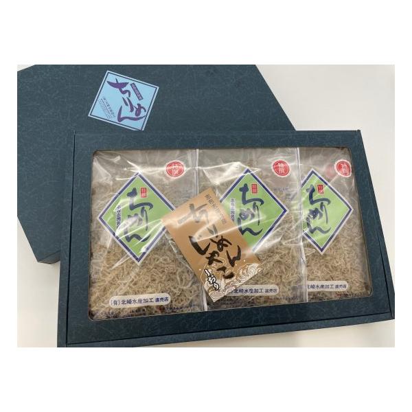 志布志湾で獲れる上質なちりめんじゃこです。窒素ガス入りなので、品質も落ちずに長持ちします！朝ごはんのアイテムにぴったり。!原産地鹿児島県志布志市内容量50g×6袋※上段：3袋：下段：3袋 計6袋になっております。賞味期限30-40日程度その...