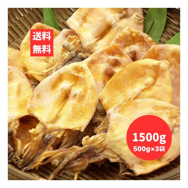 厳選した小型剣先するめを焼き上げた商品です。そのままでも、軽く焼いても美味しく頂けます。※こちらの商品はクロネコヤマトもしくはゆうパックにてお送りします。