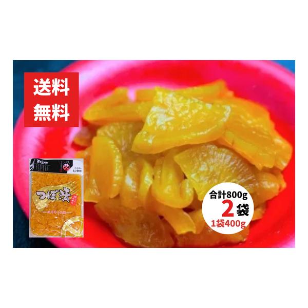 鹿児島伝統「つぼ漬（刻み）」――かめ壺熟成で旨み濃厚！鹿児島・南薩地方で400年以上愛され続ける漬物「山川漬」。中園久太郎商店では、かめ壺で半年間じっくり熟成した大根を、食べやすい刻みタイプに仕上げました。コリコリとした歯ごたえと香ばしい風...