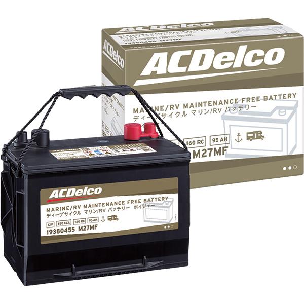 ●バッテリーサイズ(総高さ×幅×長さ)：227×174×322mm●RC：160分●CCA：650●重量：23.3kg