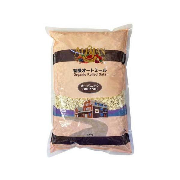 アリサン　有機オートミール　１ｋｇ【朝食】【輸入食品】　