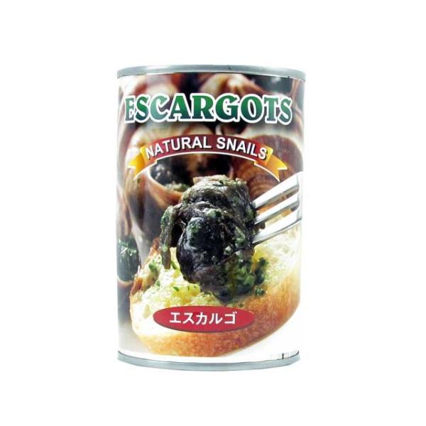 サンウォッチ　インドネシア産エスカルゴ【輸入食品】　