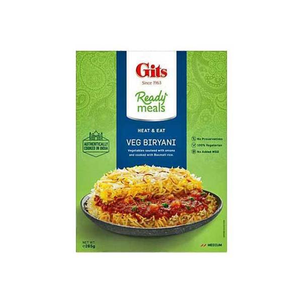 Ｇｉｔｓ　ベジビリヤニ（インドの炊き込みご飯）　レトルトパウチ（ごはん入り）【輸入食品】　
