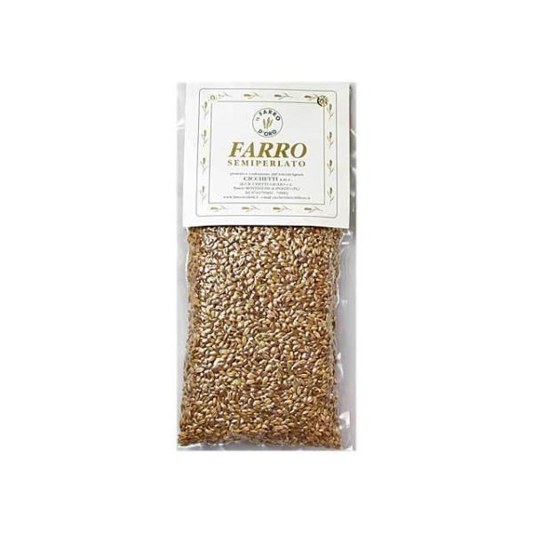 3,980円以上で全国送料無料　チッケッティ　ファッロ（スペルト小麦） セミペルラート【輸入食品】　