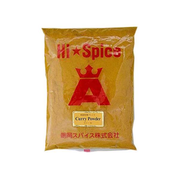3,980円以上で全国送料無料　朝岡スパイス　朝岡特製カレー粉大袋　