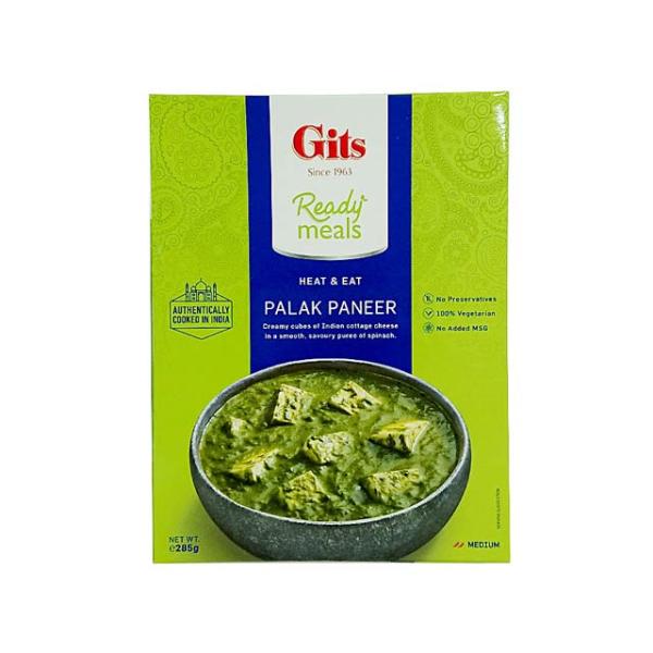 Ｇｉｔｓ　パラックパニール（ほうれん草のチーズカレー）中辛　レトルトパウチ　輸入食品　
