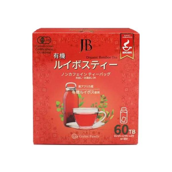 ＪＢ　有機ルイボスティー　６０Ｐ　輸入食品　