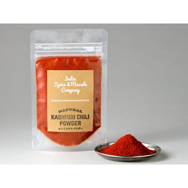 3,980円以上で全国送料無料　インディアスパイスアンドマサラカンパニー　カシミリチリパウダー　India Spice &amp; Masala Company 輸入食品　