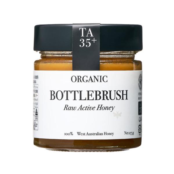 3,980円以上で全国送料無料　Ｂｅｅ　Ｈａｐｐｙ　Ａｐｉａｒｉｅｓ　有機ボトルブラッシュハニー　輸入食品