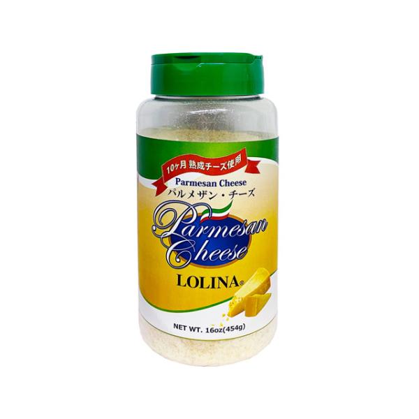 ロリーナ　パルメザンチーズ　４５４ｇ　粉チーズ　パウダー 輸入食品