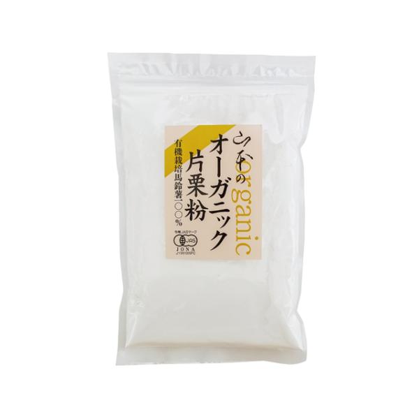3,980円以上で全国送料無料　山本　有機片栗粉