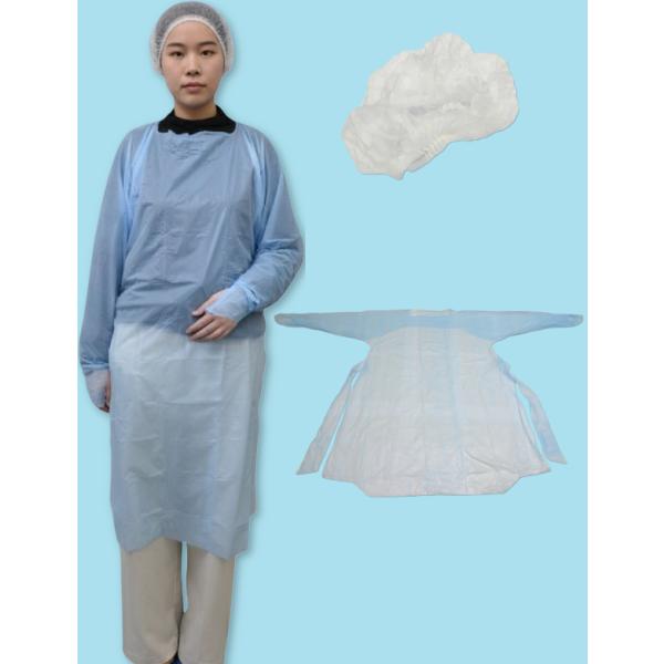【不織布ヘアキャップ】商品名：モブキャップ ホワイト【袖付ポリエチレンエプロン】商品名：袖付PEエプロン（フックタイプ）EP-90ブルー・感染対策の手間を減らす便利な２点セット。キャップ・エプロンをワンパック化し、介護・医療現場の衛生管理を...