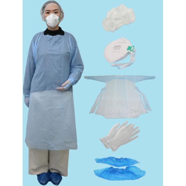 【不織布ヘアキャップ】商品名：モブキャップ ホワイト【袖付ポリエチレンエプロン】商品名：袖付PEエプロン（フックタイプ）EP-90ブルー【N95マスク】商品名：RABLIS N95防護マスクWHITE【プラスチック手袋 Ｍ寸】商品名：フジス...