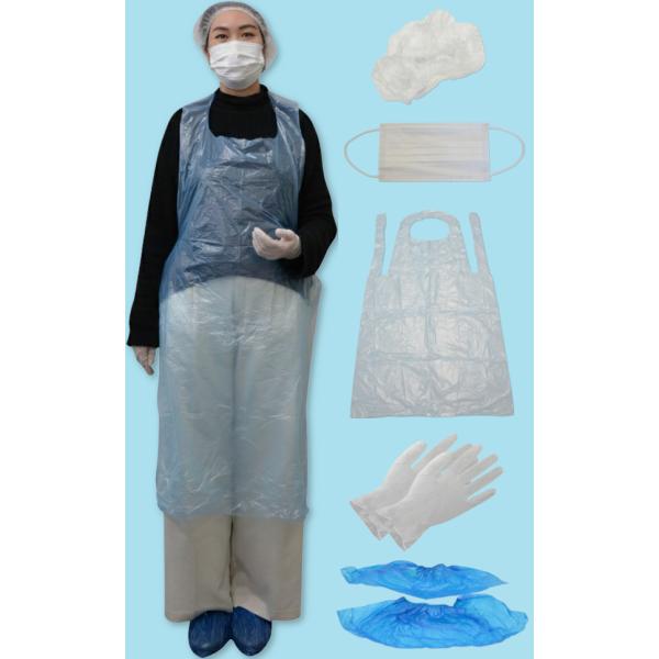 【不織布ヘアキャップ】商品名：モブキャップ ホワイト【袖なしポリエチレンエプロン】商品名：エプロン20青M【不織布3層マスク】商品名：フジソフトサージカルマスクホワイトレギュラー【プラスチック手袋 Ｍ寸】商品名：フジスーパープラスチックグロ...